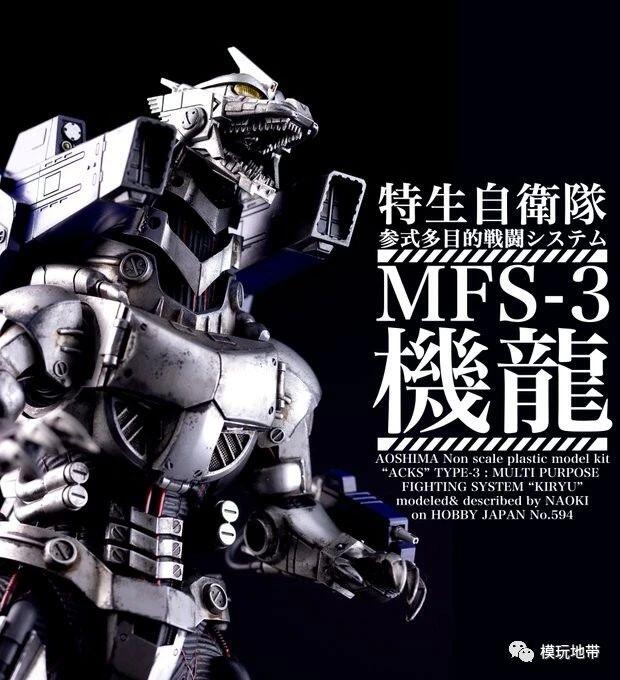 官方及各类杂志作例大神：NAOKI作品集① - 哔哩哔哩