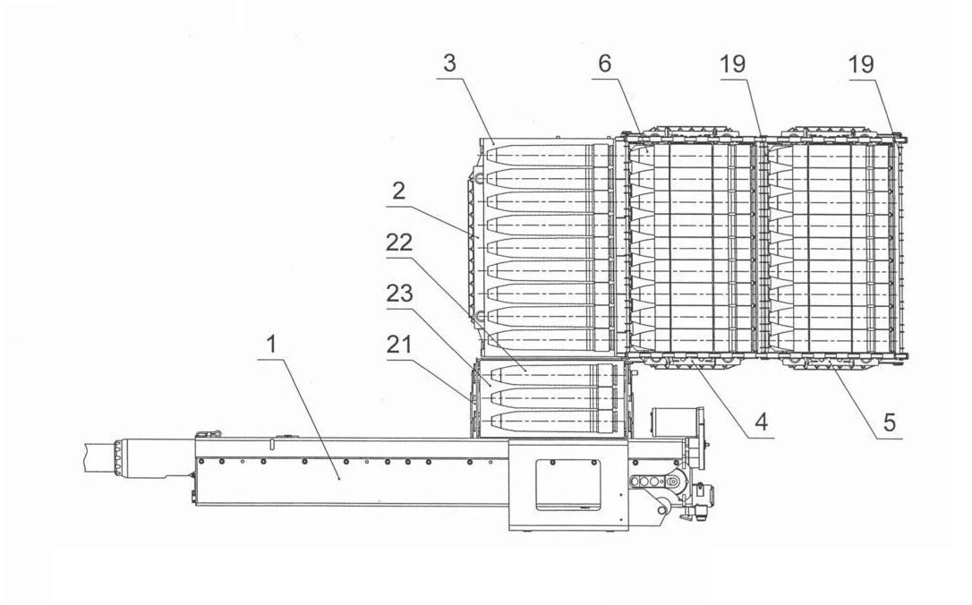俄罗斯“时代”无人炮塔——时代先锋 - 哔哩哔哩