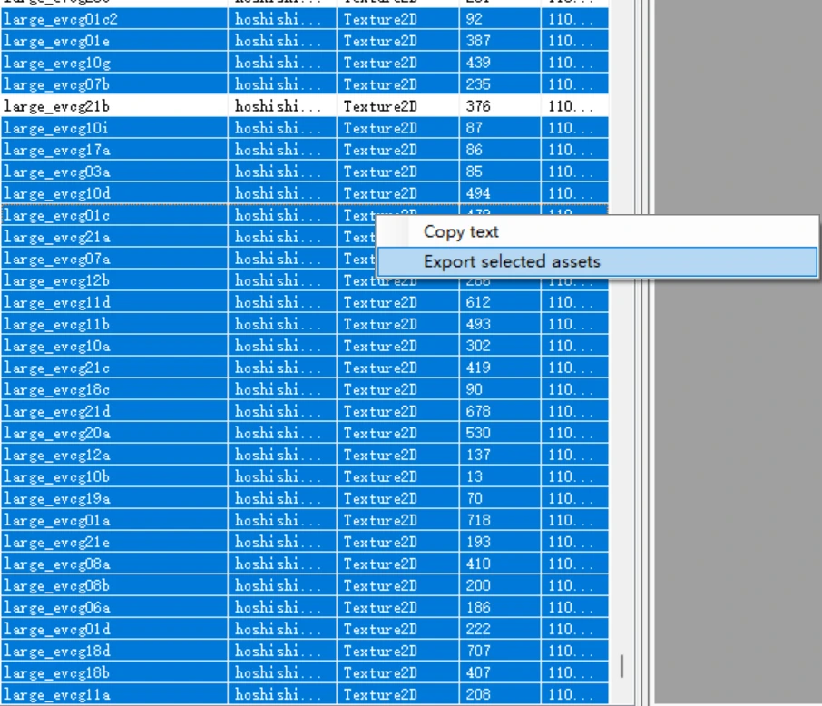 GAL解包的那些事儿 - 哔哩哔哩