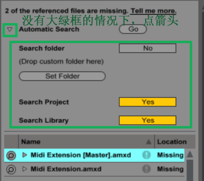 【Launchpad全面攻略】Midi Extension插件 - 哔哩哔哩