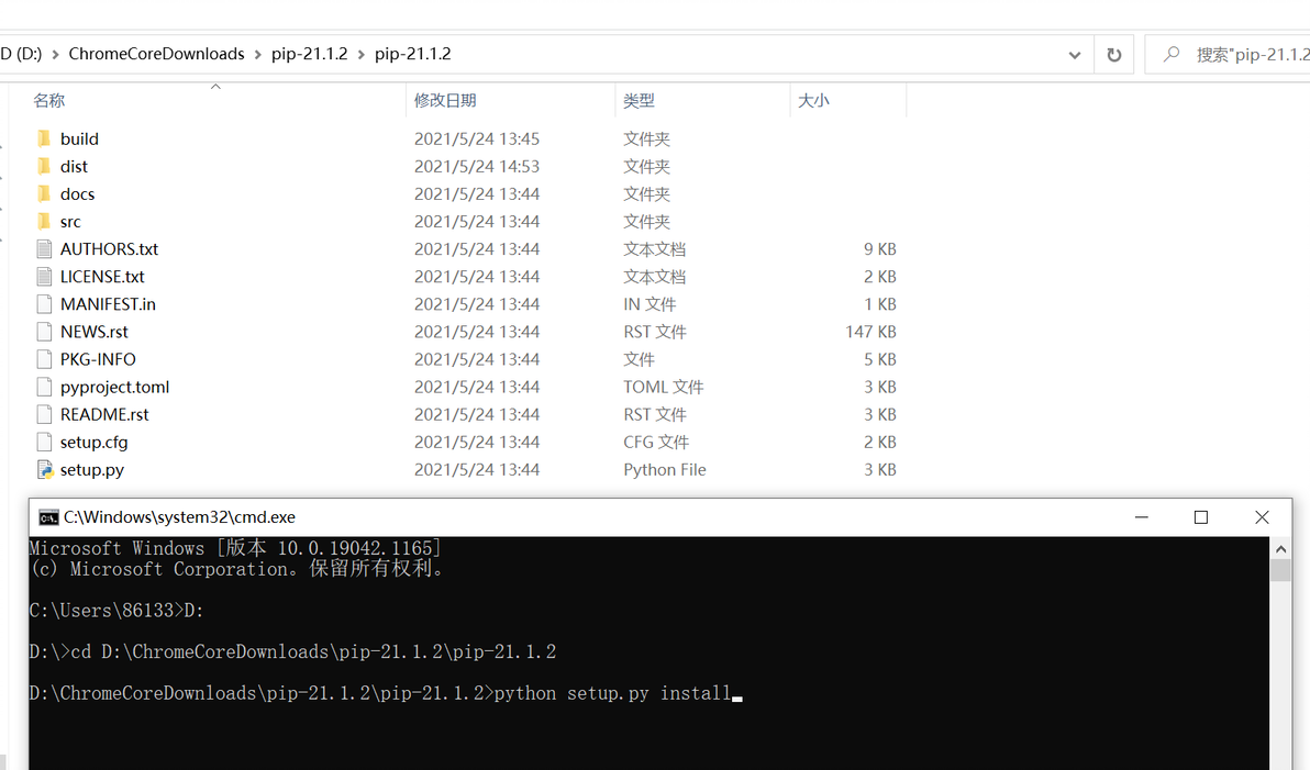 解包rpa文件百分百成功教程-适用WIN10、Win7 - 哔哩哔哩