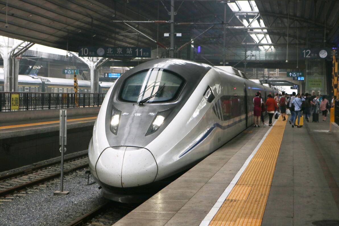 CRH2E型动车组乘坐体验 - 哔哩哔哩