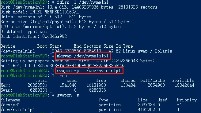 DS920+在DSM7.2下使用NVME存储池及傲腾虚拟内存 - 哔哩哔哩