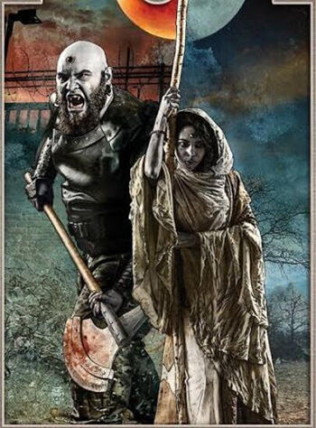 萨洛比(Salubri)—[拥有三只眼的吸血鬼们] - 哔哩哔哩