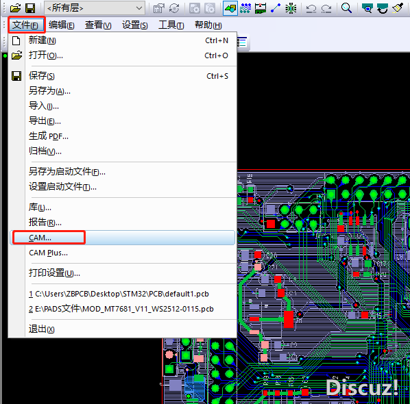 PADS VX Gerber光绘文件的输出方法 - 哔哩哔哩