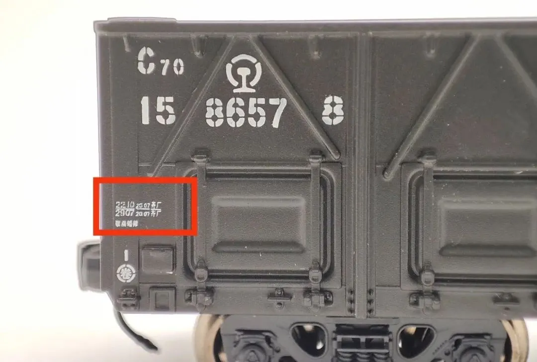 C70系列敞车的三个款式 - 哔哩哔哩