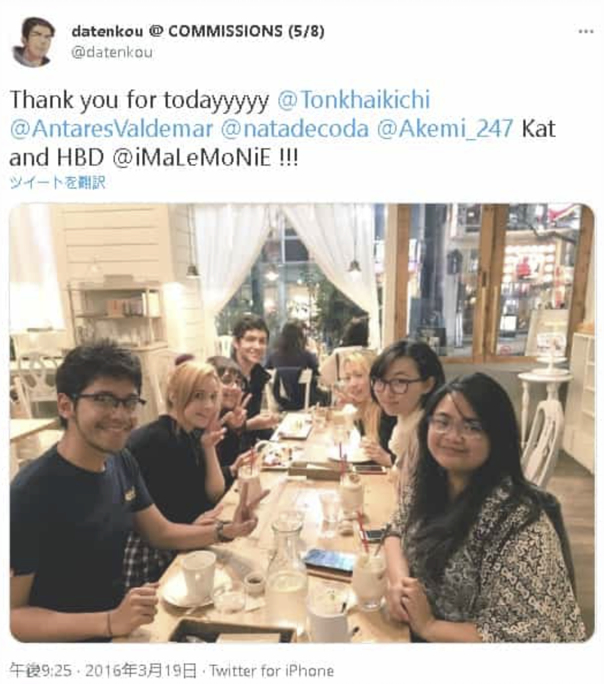 彩虹社EN Enna Alouette 中之人 - 字正腔圆的fnmdgp的背后 (慎入） - 哔哩哔哩