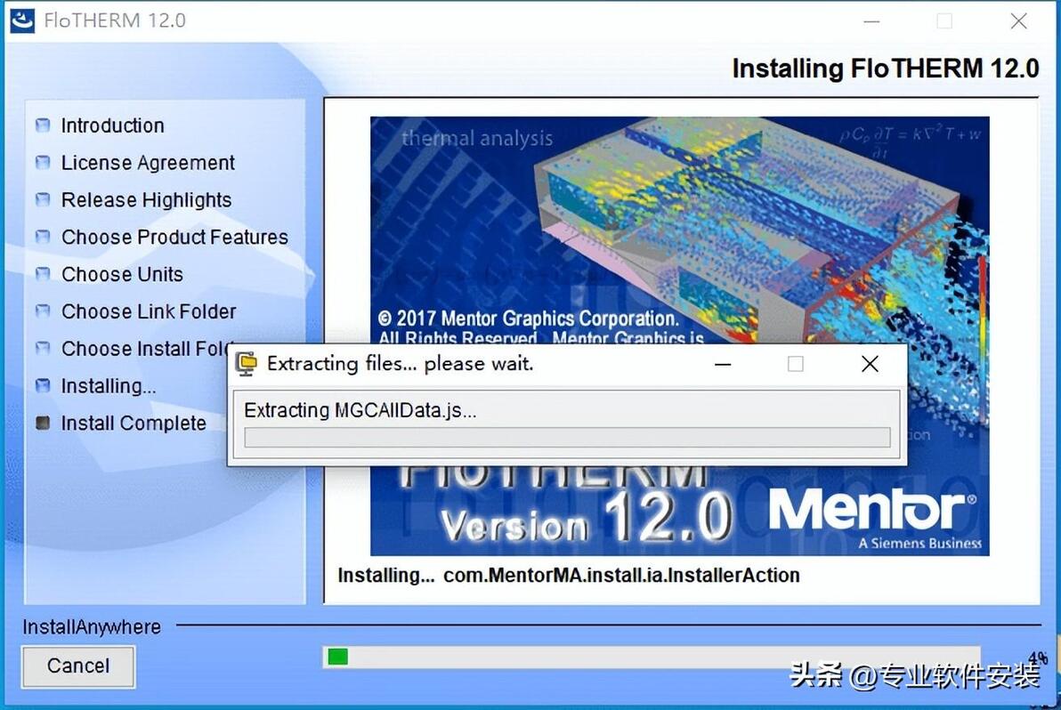 Flotherm 12.0软件安装包和安装教程 - 哔哩哔哩