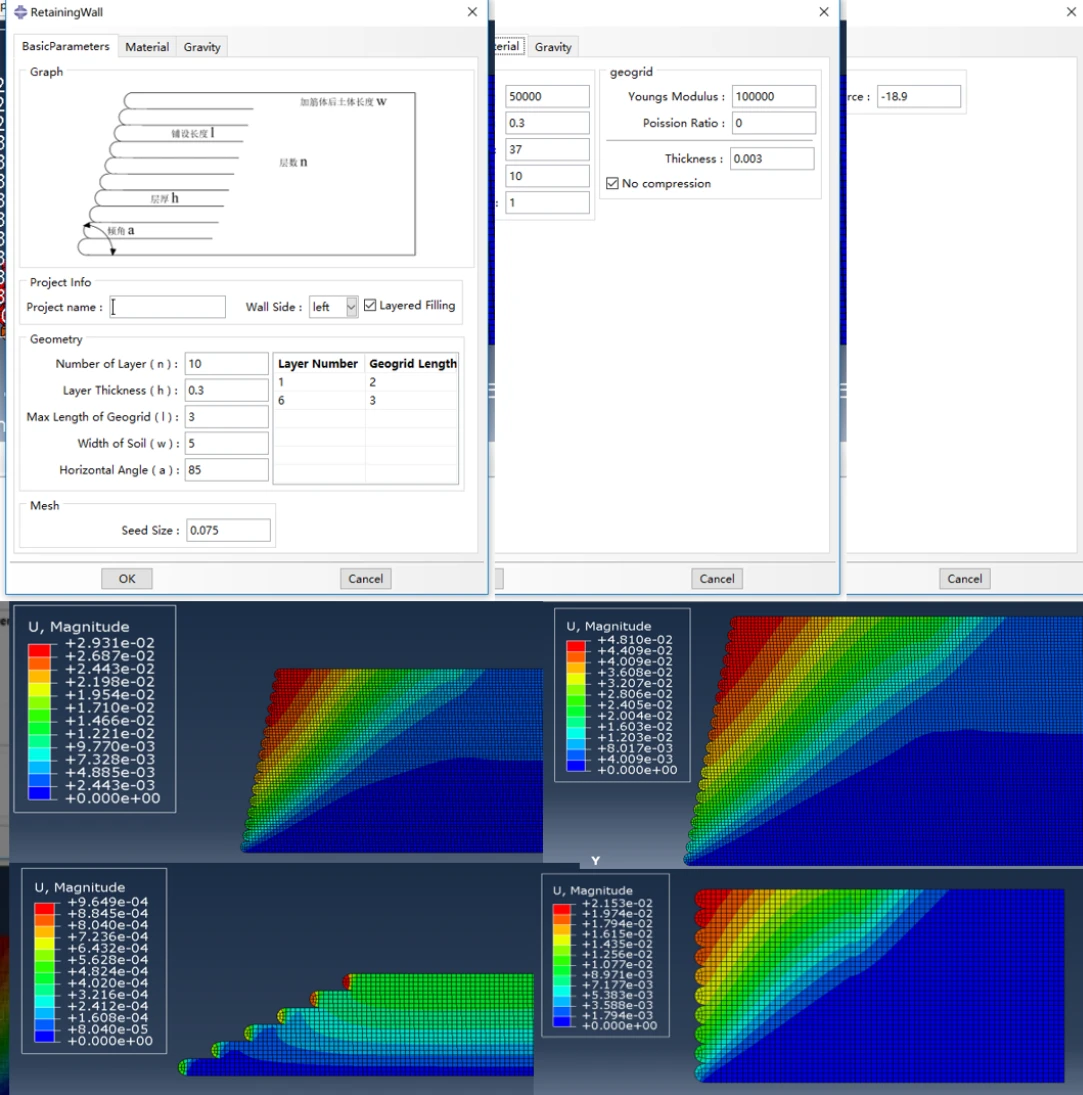 ABAQUS or ANSYS 哪个才是王中王？？？ - 哔哩哔哩