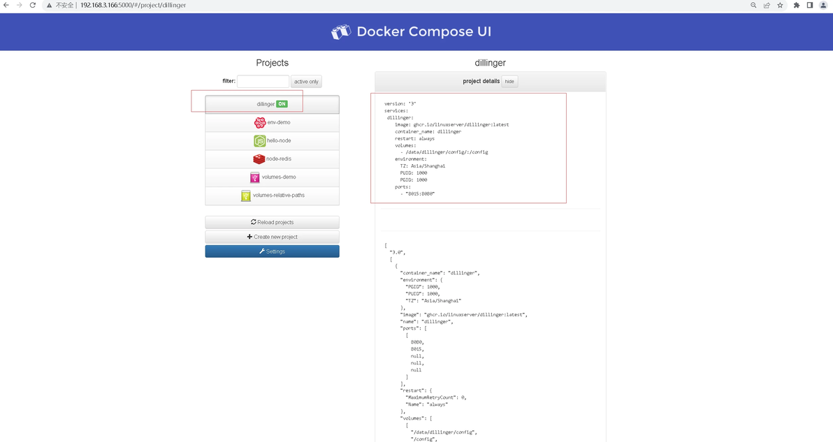 Docker部署docker-compose-ui工具 - 哔哩哔哩