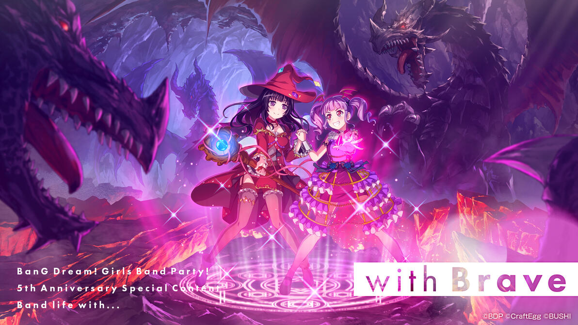 【BanG Dream!】手游周年贺图+登录主视觉图 - 哔哩哔哩