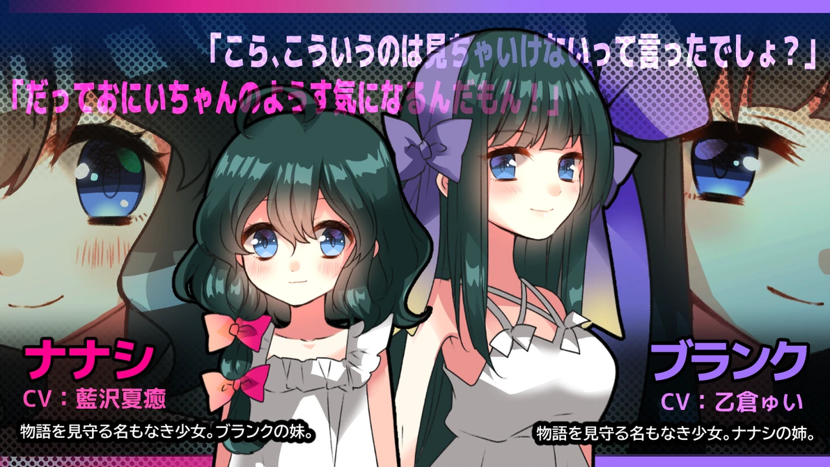 【双子安利】CHARON的C102新作之一《柏青废人之路》公开 - 哔哩哔哩