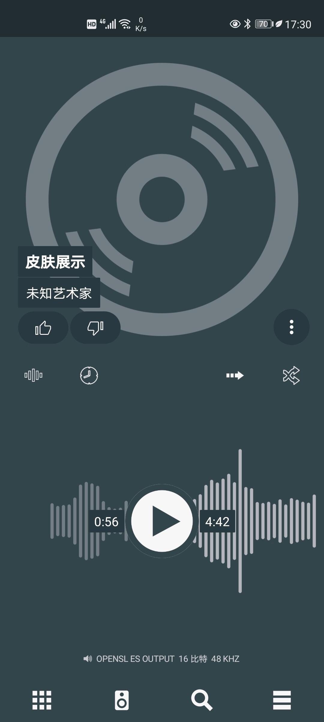 poweramp皮肤分享 - 哔哩哔哩