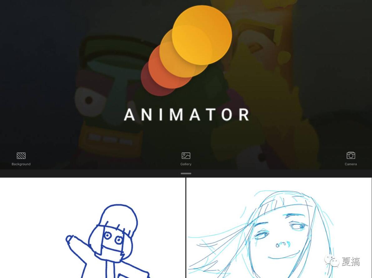 @所有动画人，用Ipad做动画，这些好用的APP你不能不知道 - 哔哩哔哩