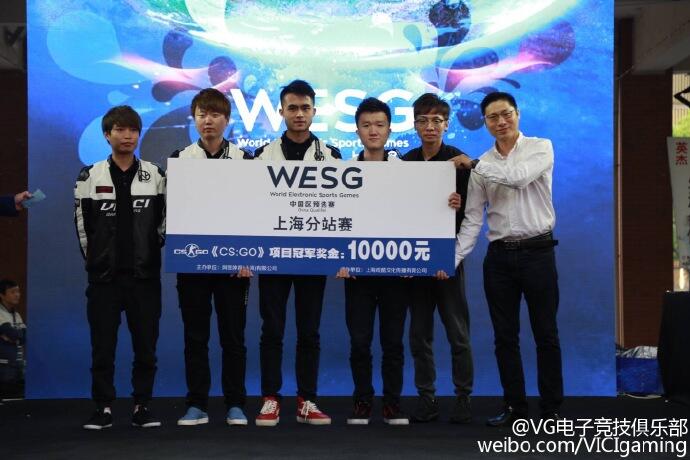 CS:GO小知识~带你了解一线俱乐部VG的建队历史 - 哔哩哔哩