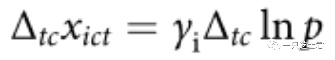 三重差分｜A note on the triple difference in economic models - 哔哩哔哩