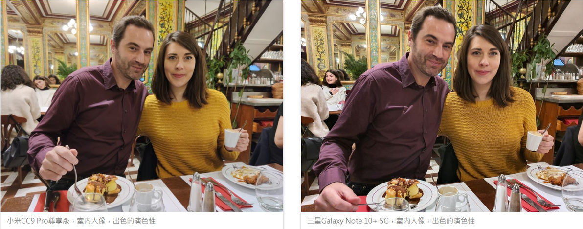 小米CC9Pro尊享版DxOmark赏析：两国产华为小米并列第一 - 哔哩哔哩