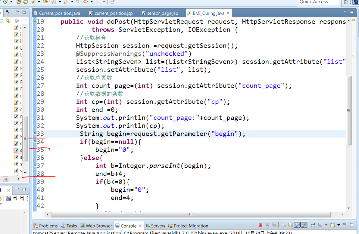 java debug调试怎么用？ - 哔哩哔哩