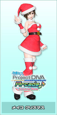 MEIKO全模组名称（FT篇） - 哔哩哔哩