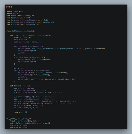 YOLO改进系列之注意力机制（CoTAttention模型介绍） - 哔哩哔哩
