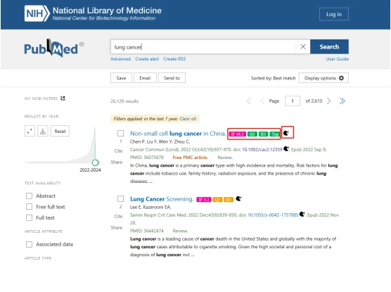 亲测好用！最新国内外文献免费下载攻略！ - 哔哩哔哩