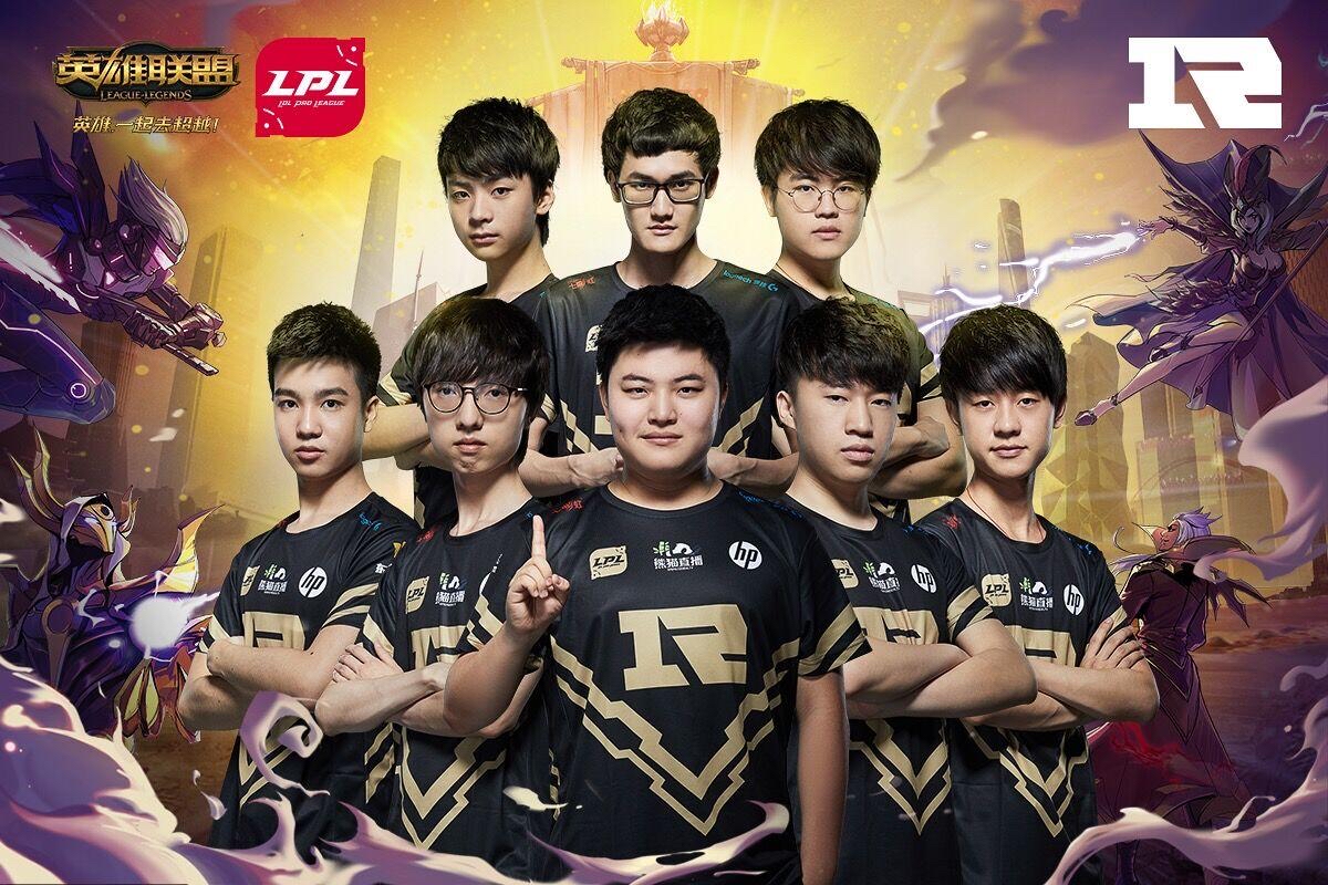 RNG梦幻五人组，排名历史第一，电棍榜上有名，顺带开团TheShy - 哔哩哔哩