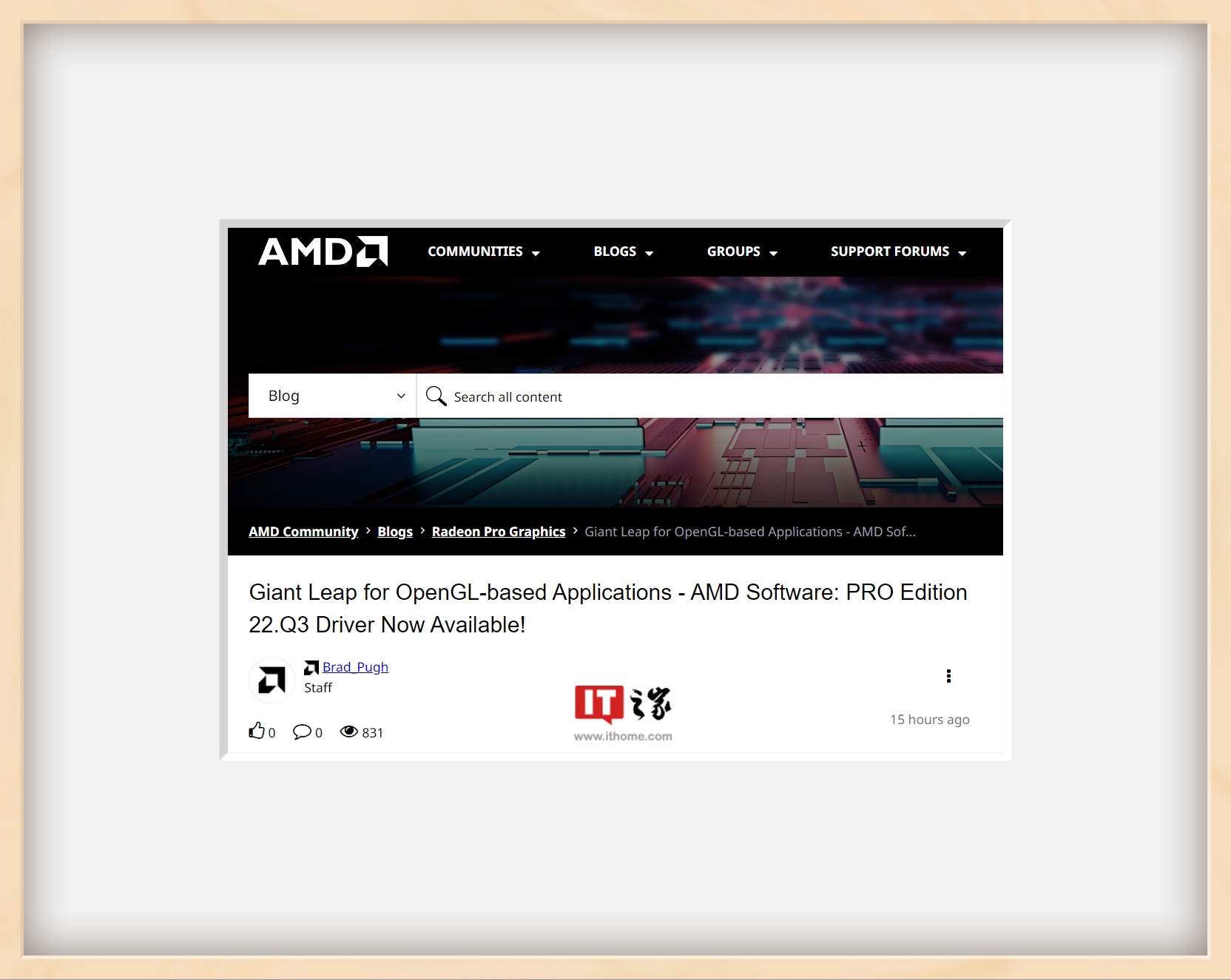 AMD PRO Edition 22.Q3 驱动发布，OpenGL 应用性能最高提升 72% - 哔哩哔哩