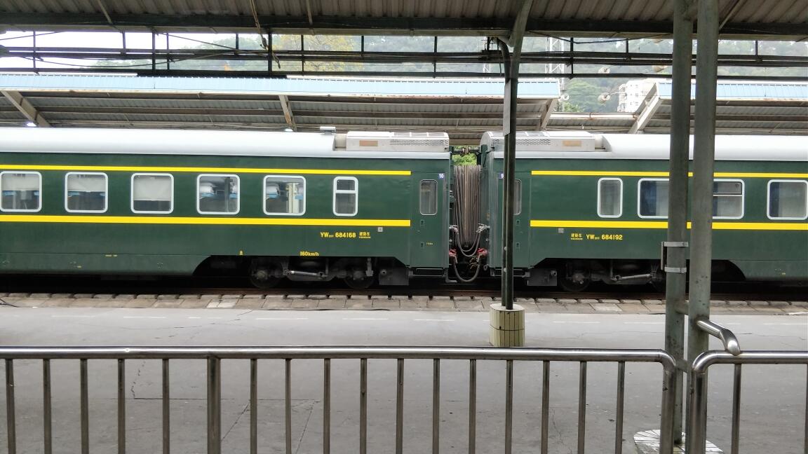 仅有的两列长途特区专列——Z99/100沪九&Z97/98京九直通车运转记 - 哔哩哔哩