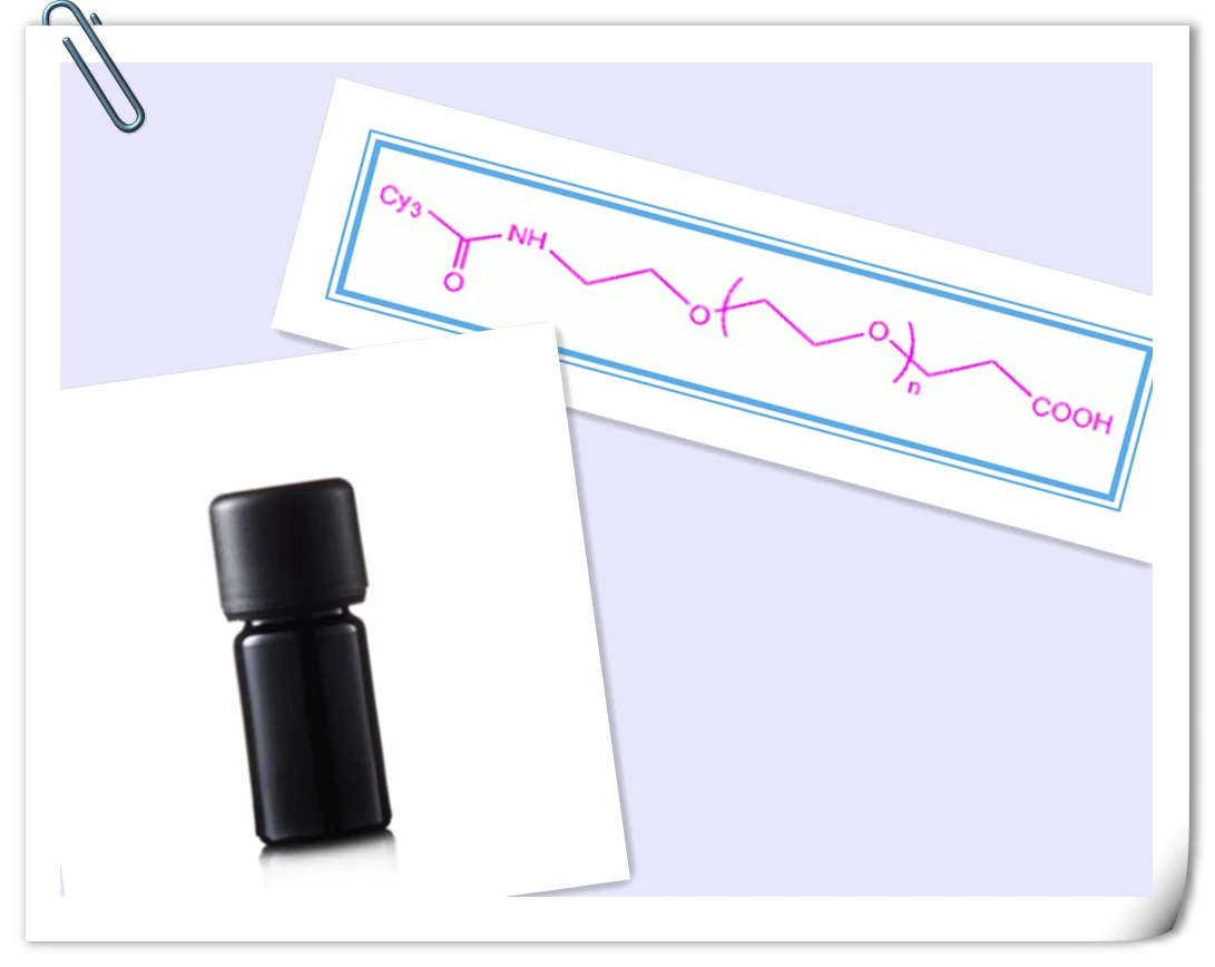 Cy3 PEG COOH的结构式分享，Cyanine3-PEG-Acid - 哔哩哔哩