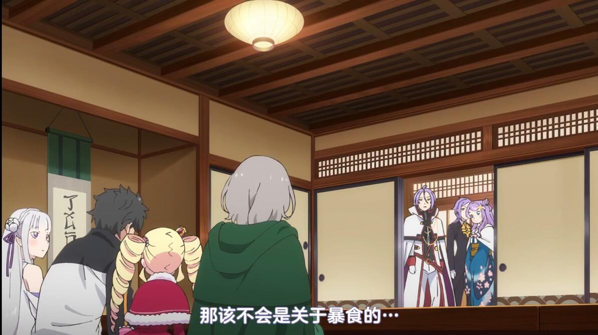 【Re0】第3季 15话 动画党向科普 - 哔哩哔哩