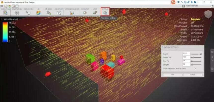 Autodesk Flow Design 建筑风环境模拟神器-3分钟带你掌握基本通风分析方法- - 哔哩哔哩