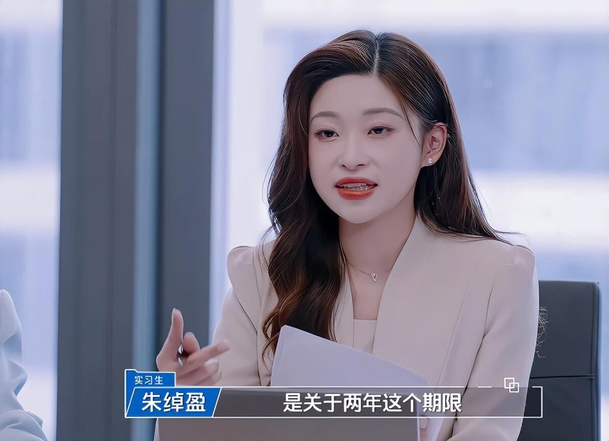 offer5大结局港姐Kim没拿到offer，选择回香港当见习大律师 - 哔哩哔哩