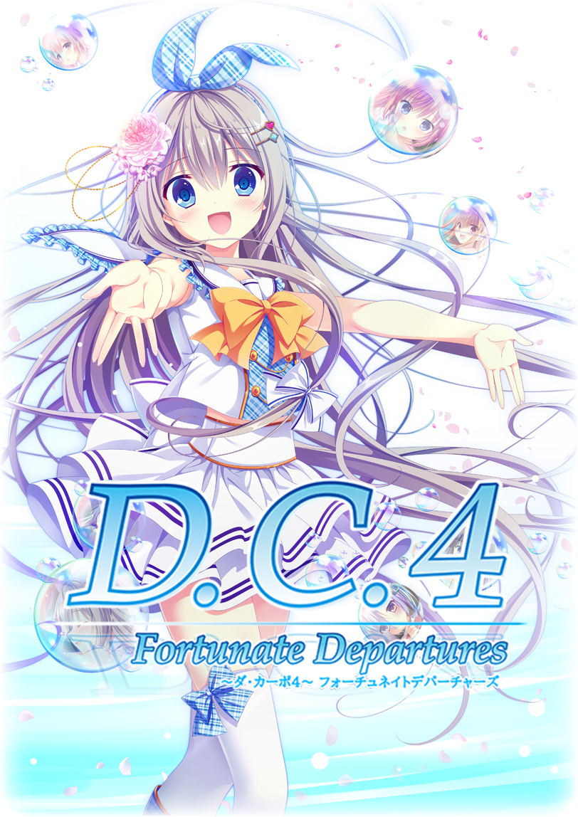 Getchu2021年美少女游戏大赏评选结果出炉 - 哔哩哔哩