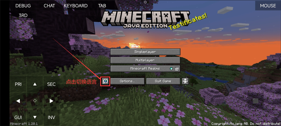 【Minecraft 我的世界】使用PojavLauncher在手机上进入Java版MC服务器（安卓篇） - 哔哩哔哩