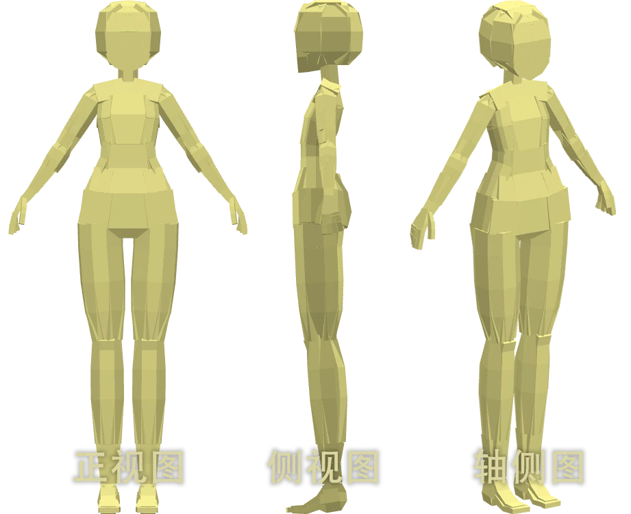 【YSM】爱莉希雅-模型素体.bbmodel分享 - 哔哩哔哩