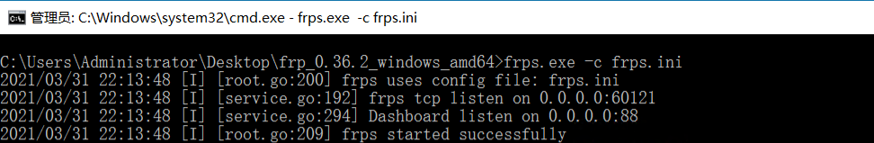 内网隧道技术之frp：简单代理、msf反弹shell、CS联动msf - 哔哩哔哩