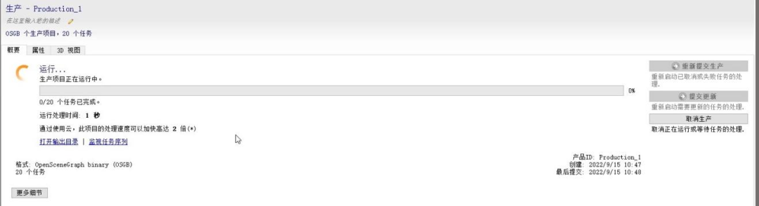 CC三维建模新手教程，全流程教学 - 哔哩哔哩