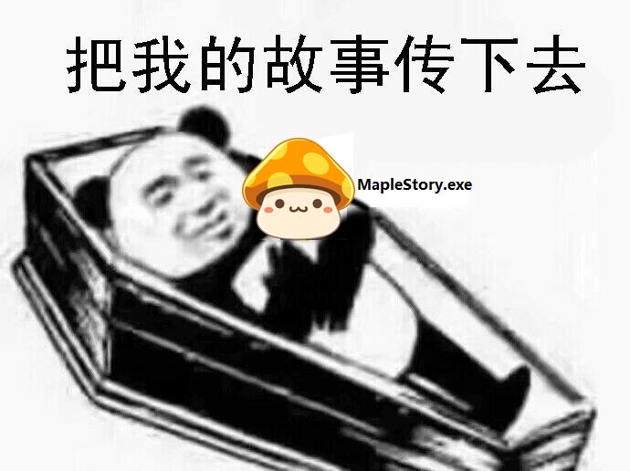 止步于此啦 哔哩哔哩