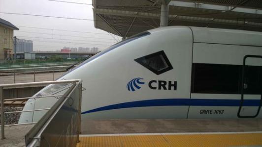 从CRH到CR——中国高铁全车型（一：2006-2013） - 哔哩哔哩