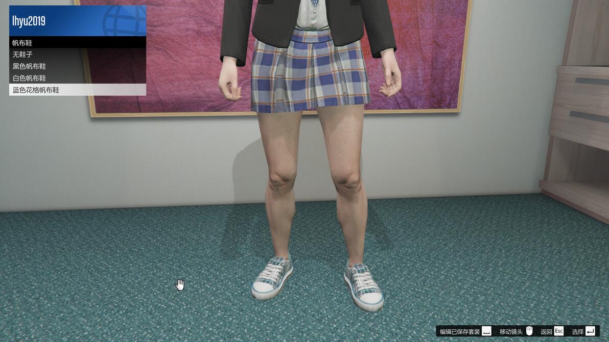 【GTA5OL】三款JK风格的在线模式女角色穿搭，让你的小哑巴充满学园风 - 哔哩哔哩