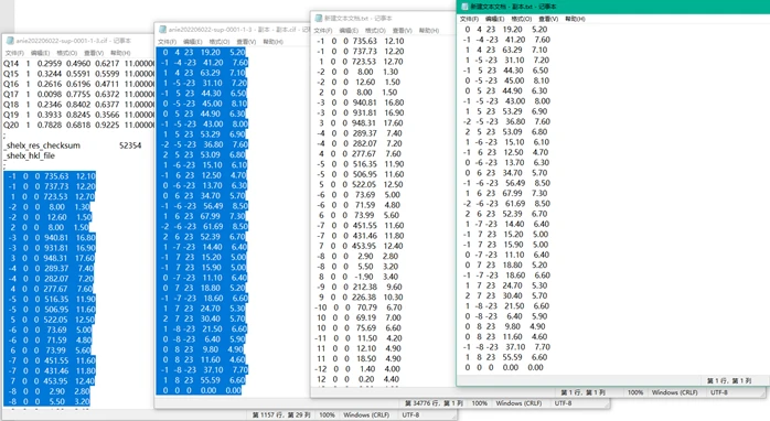提取CIF中的hkl和res文件 - 哔哩哔哩
