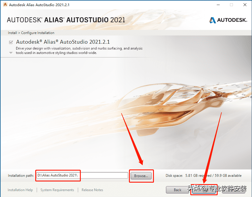 Alias AutoStudio 2021软件安装包和安装教程 - 哔哩哔哩