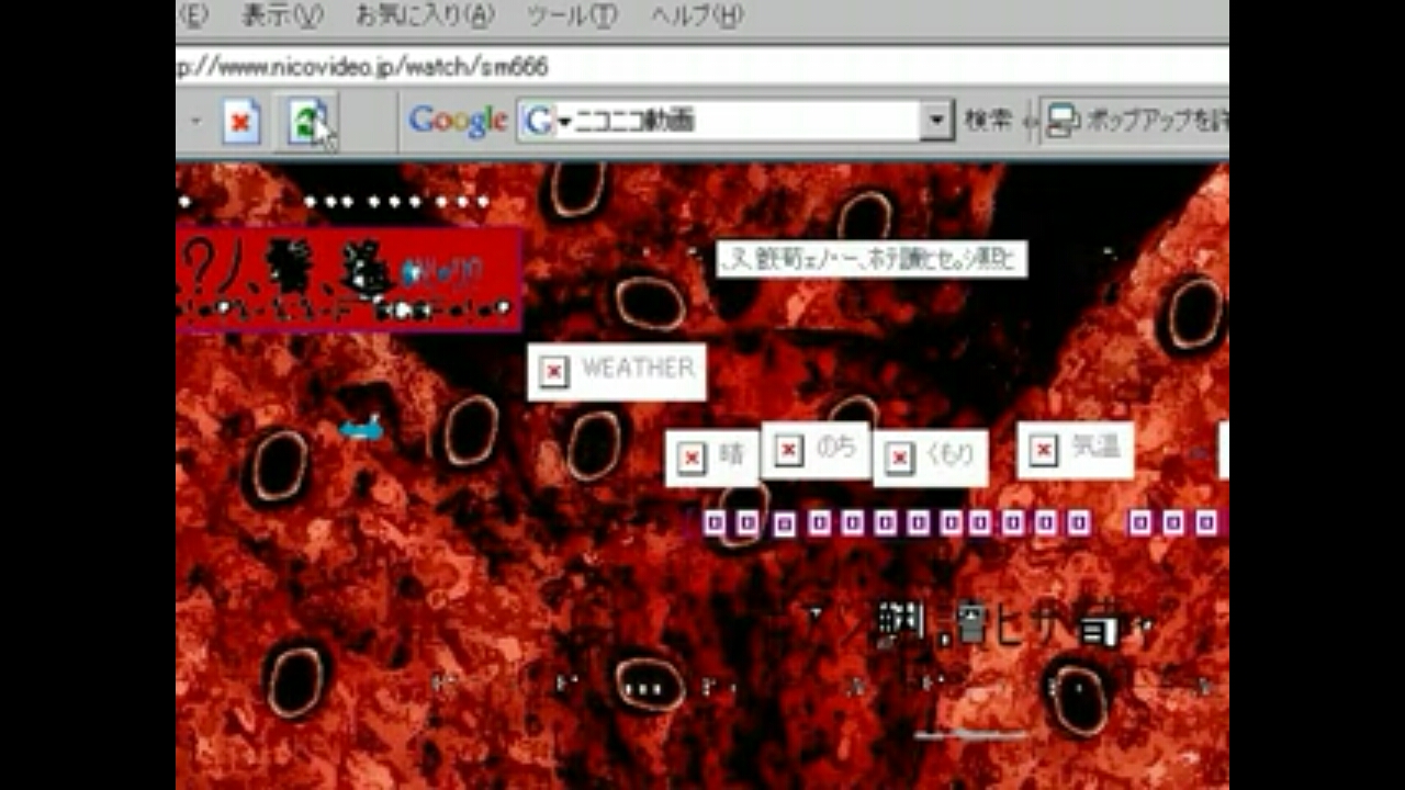 关于SM666的恐怖传说 - 哔哩哔哩