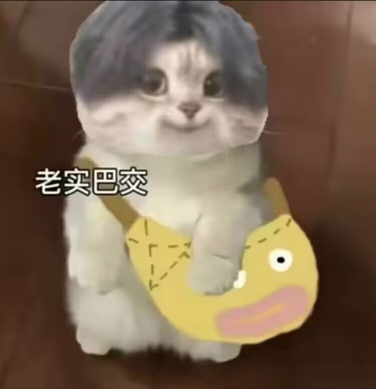 【ikun】蔡徐坤表情包第七弹！ - 哔哩哔哩