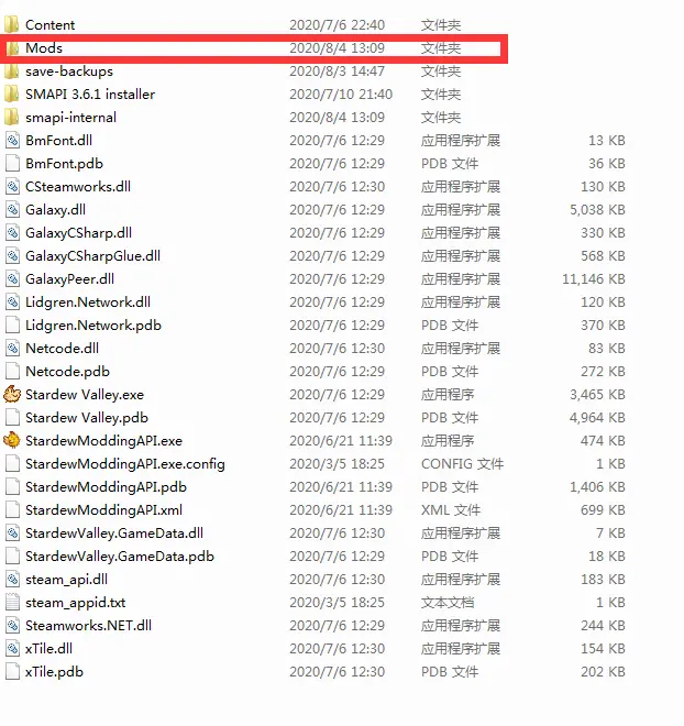 steam星露谷物语如何安装MOD【有图】 - 哔哩哔哩
