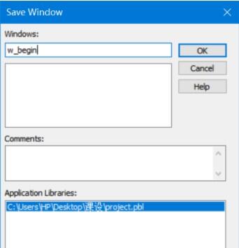 Powerbuilder 2021使用教程 - 哔哩哔哩