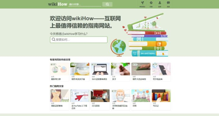 分享 | 10个免费在线学习平台，你想学的这里都有 - 哔哩哔哩