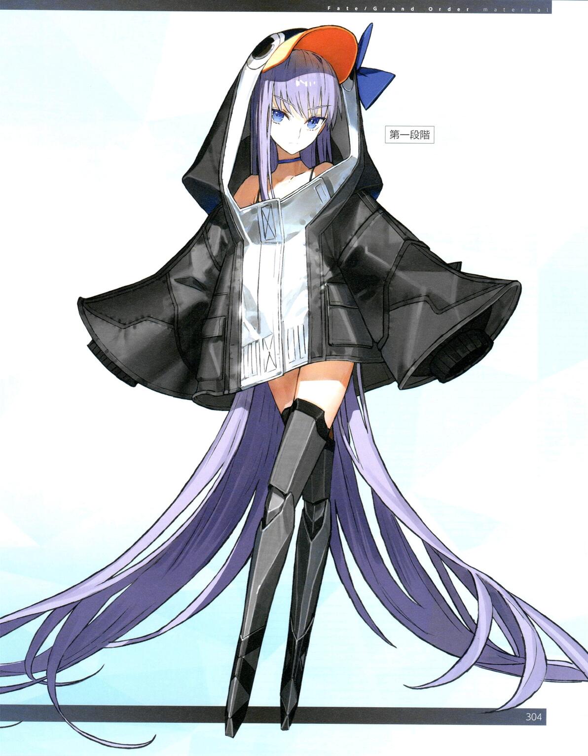 fgo设定集 Fate/Grand Order Material IX (4) - 哔哩哔哩