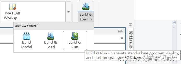 MATLAB Simulink开发ROS无人车与机器人应用 详细教程 - 哔哩哔哩