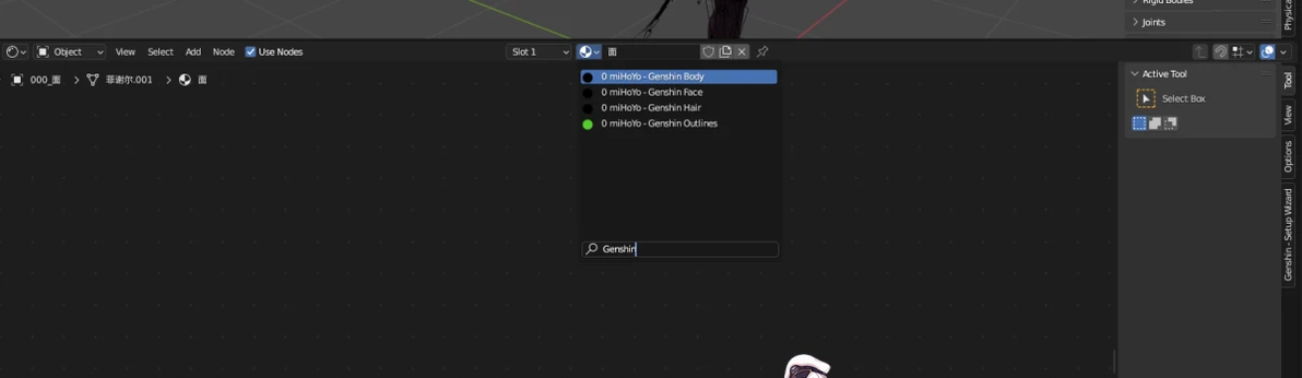 【Blender】如何使用Festivity方案一键三渲二 —— PMX版本 - 哔哩哔哩